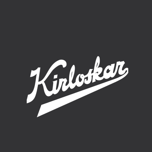 Kirloskar Electric Share Price Today - Live KECL Stock Price for NSE/BSE